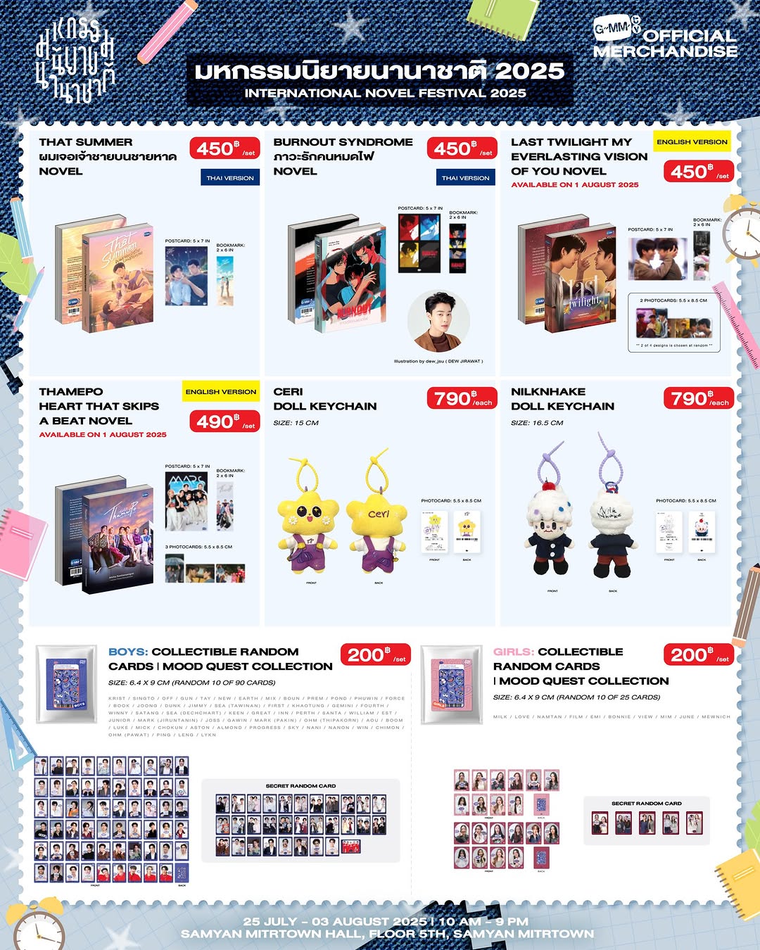 [DP] GMMTV International Novel Fair 2025 - THAILISM