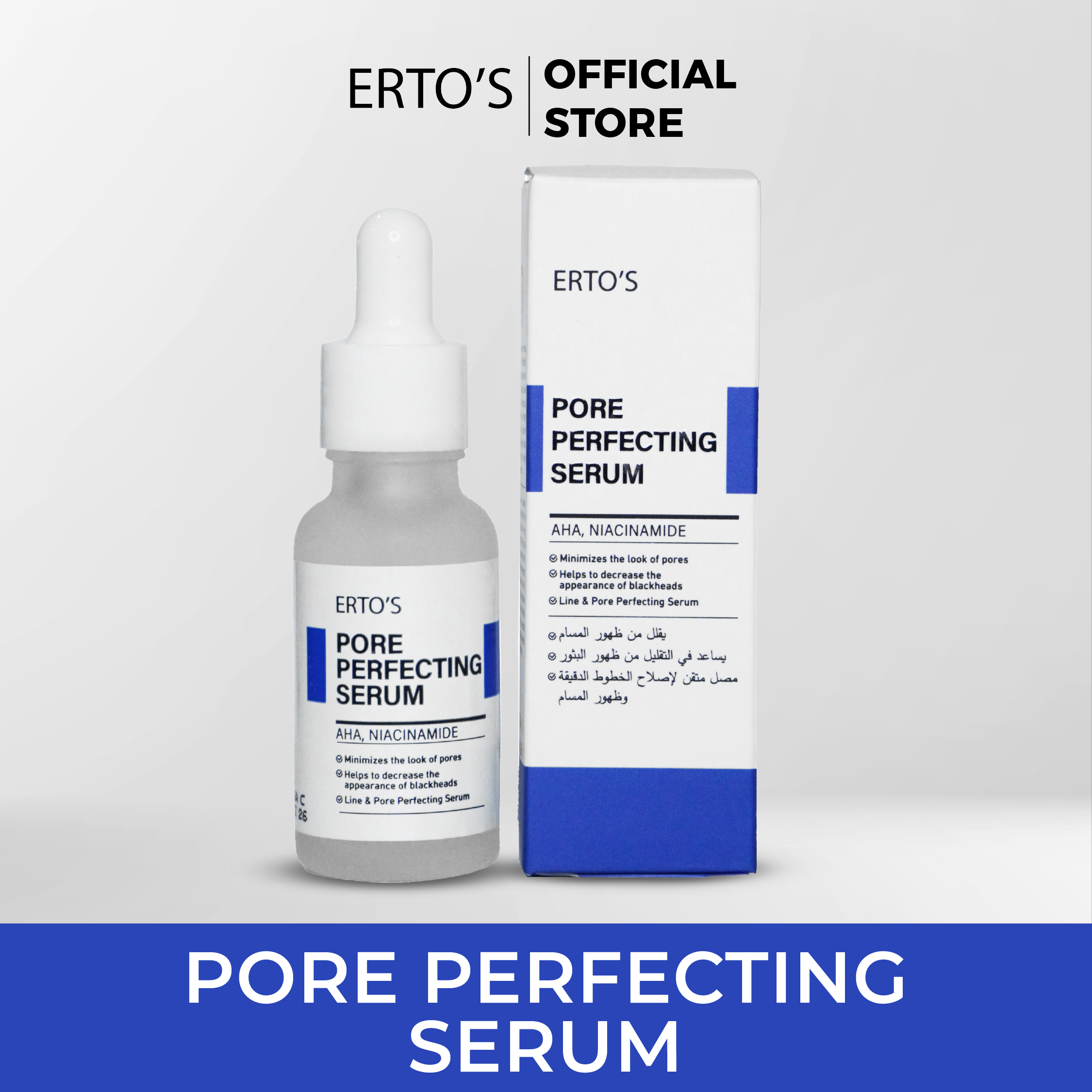 ERTO S PORE PERFECTING SERUM KAYAYU erto-s-pore-perfecting-serum-kayayu